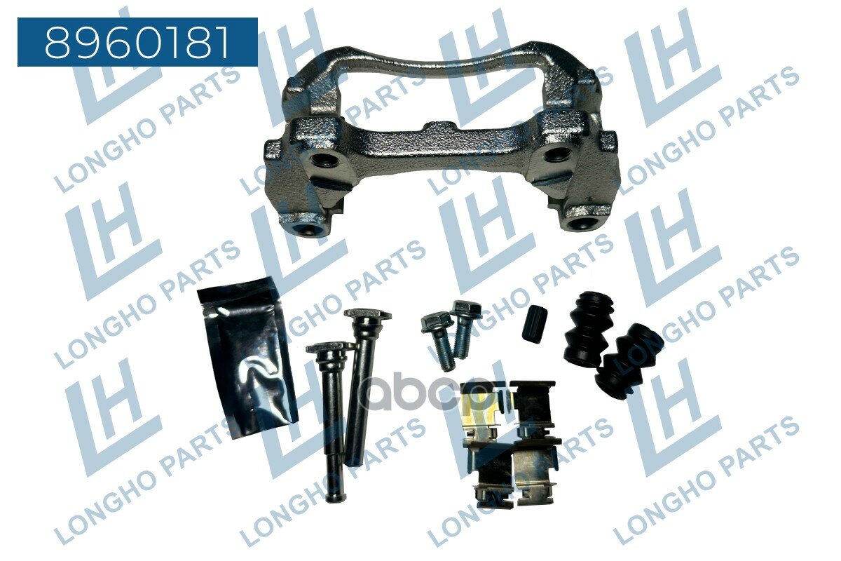 Кронштейн тормозного суппорта (скоба) левая OPEL ADAM/CORSA-D 93189799 (LONGHO) Longho арт. 8960181