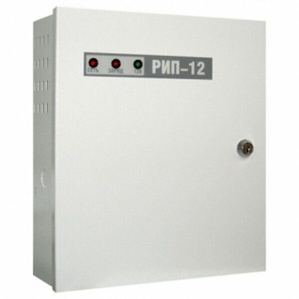 Болид РИП-12 (исп.02) Источник бесперебойного питания