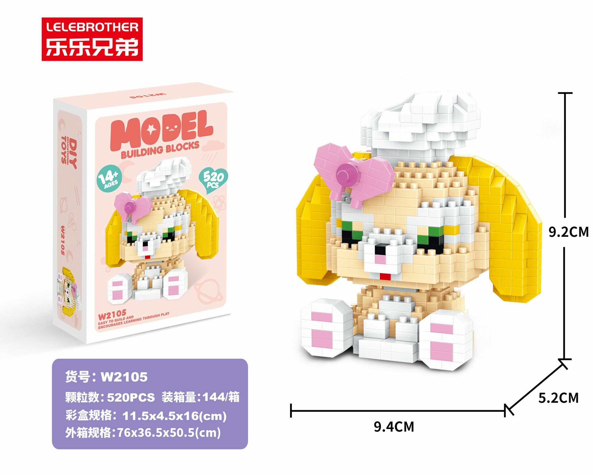 Алмазная мозаика "Клубничный Медвежонок", Конструктор из мелких деталей, Набор для сборки и развития моторики, Подарок для детей на день рождения