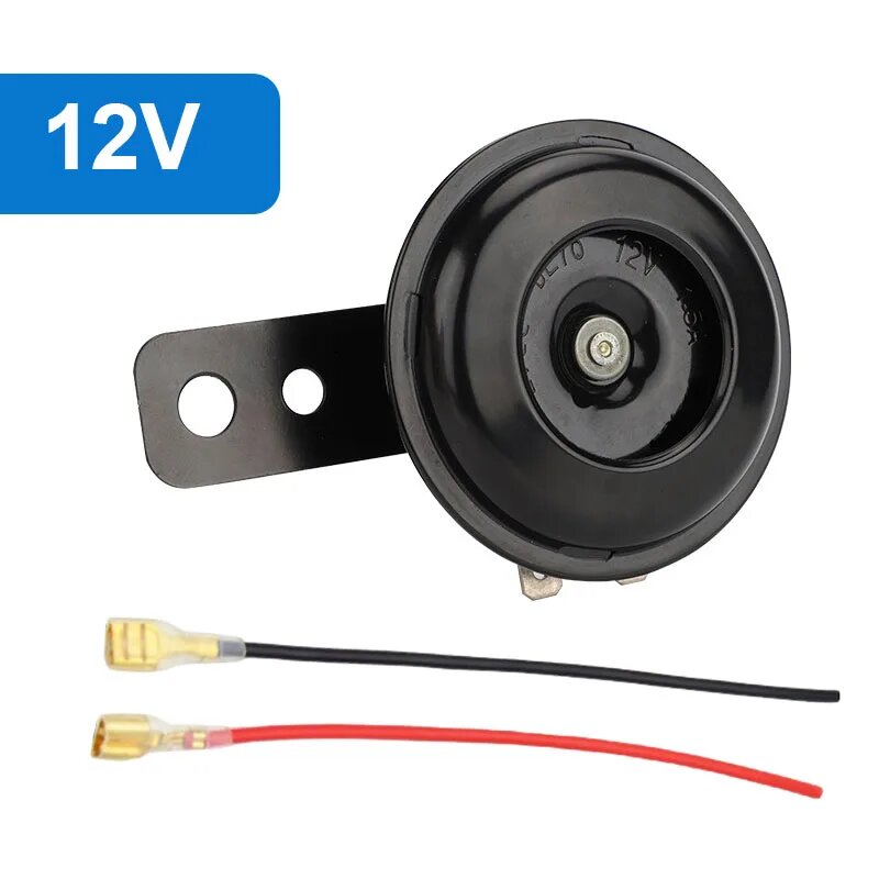 12V Электрический звуковой сигнал для мотоцикла