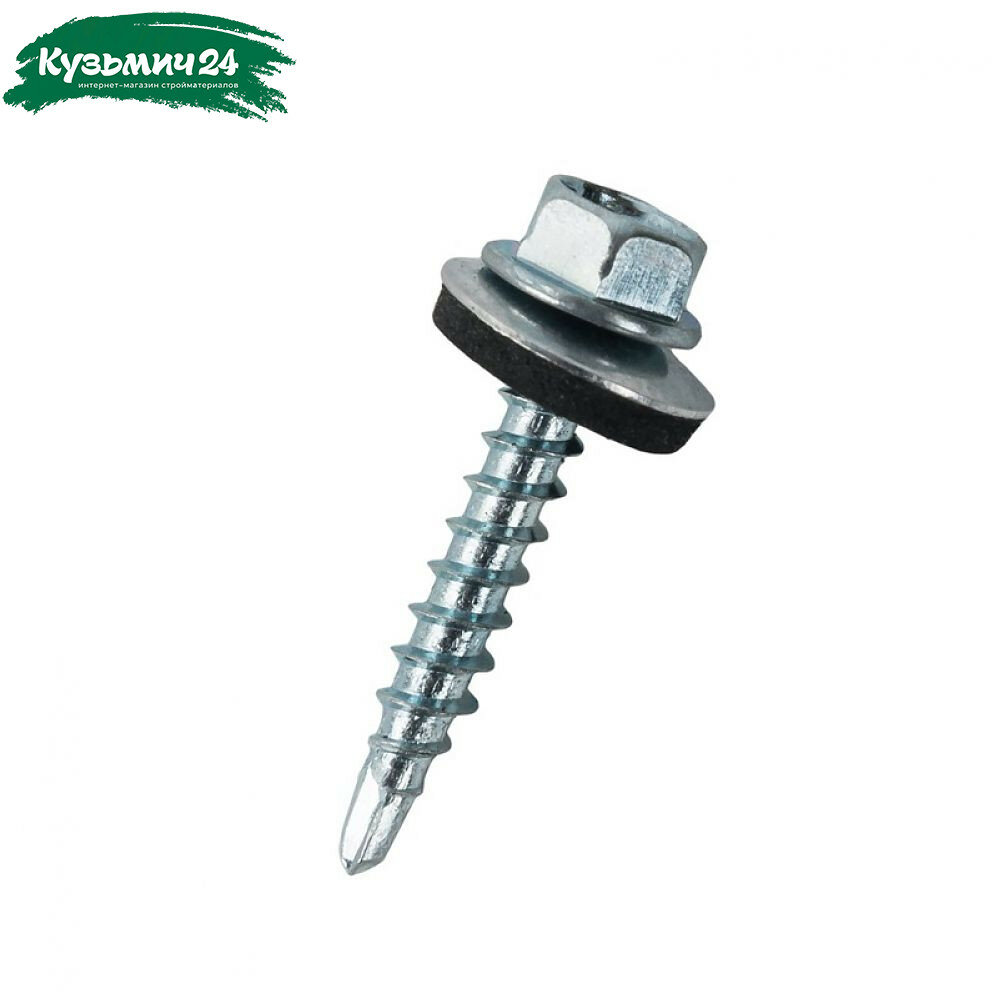 Саморез кровельный цинк 4,8х50 6 шт