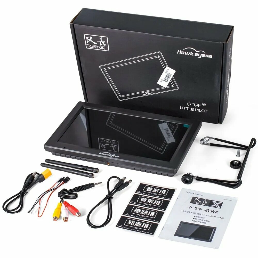 Монитор Hawkeye Little Pilot Captain X 10.2 дюйма 1024600 5.8G 96CH с видеорегистратором DVR и HDMI