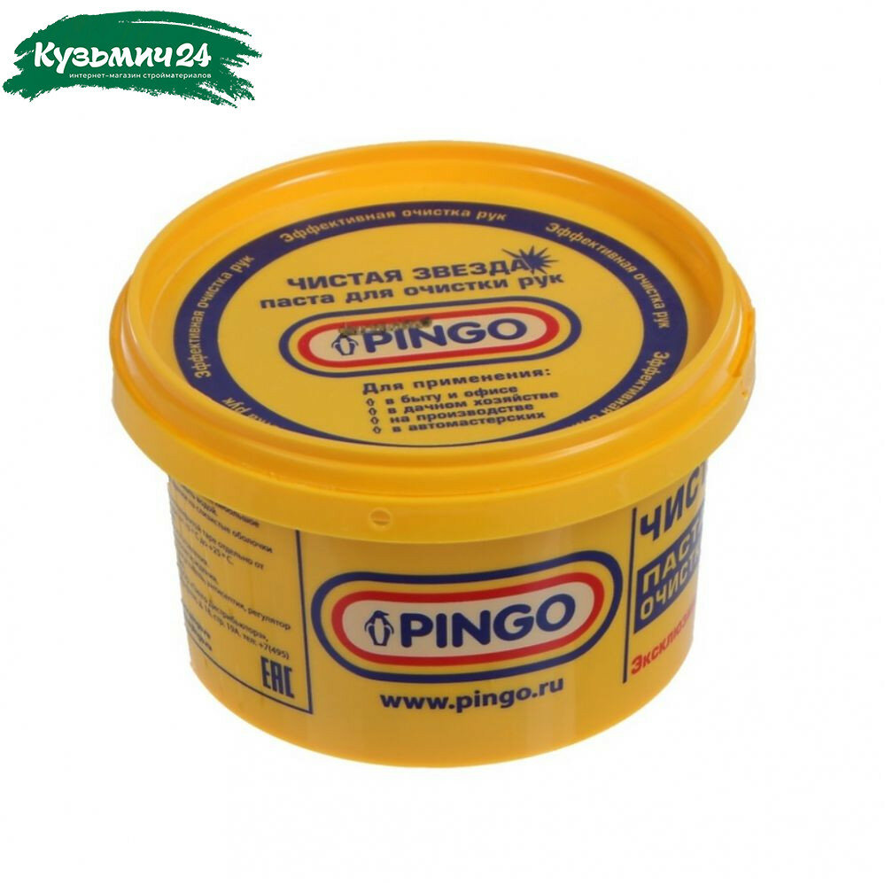 Паста для рук Pingo 1945322 с антисептическими свойствами, банка, 650 мл