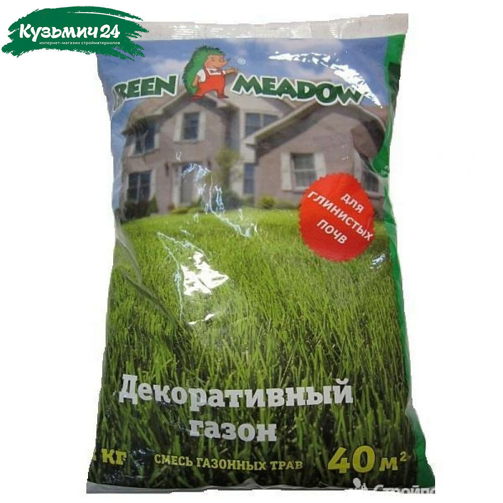 Газон для глинистых почв 1 кг Зеленый ковер