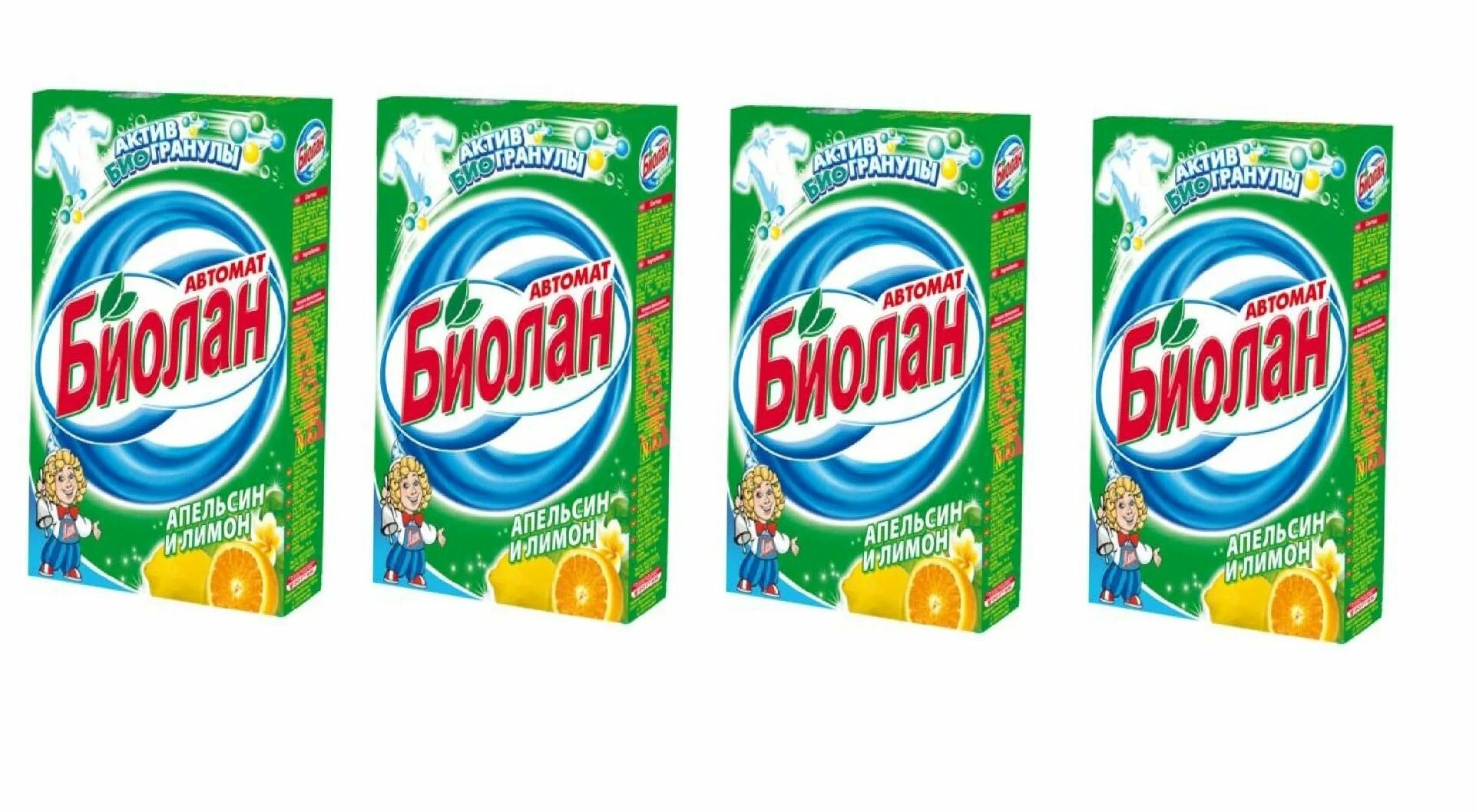 Стиральный порошок Биолан автомат, Апельсин и Лимон, 350г, 4 шт.