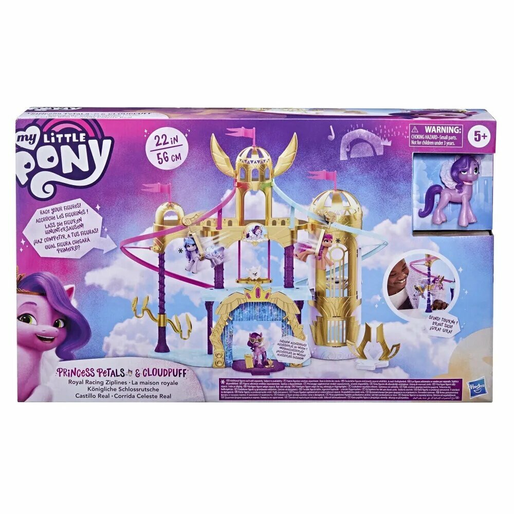 My Little Pony: A New Generation Movie Royal Racing Ziplines / 22-дюймовый игровой набор "Замок" с 2 подвижными застежками-молниями и фигуркой принцессы в виде лепестков мака