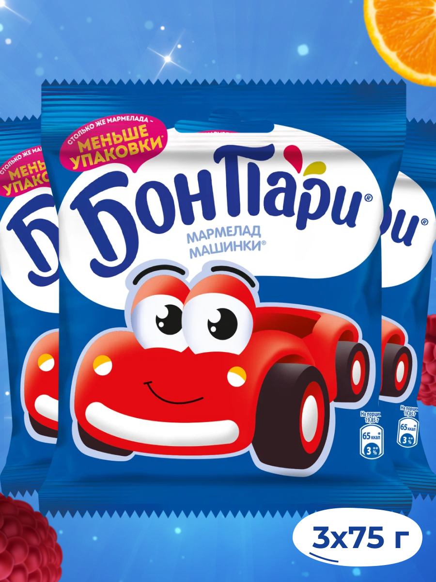 Мармелад Бонпари жевательный 3 шт по 75 г