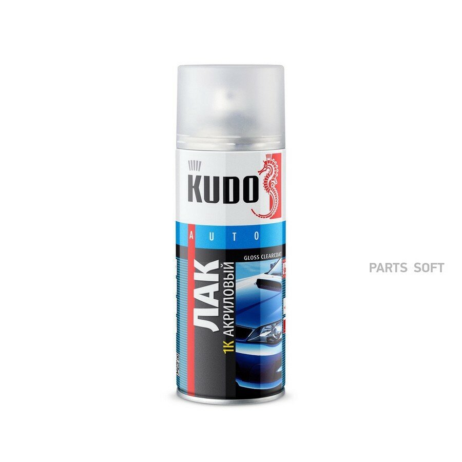 Лак акриловый "KUDO" 1K (520 мл) (аэрозоль) KUDO KU-9010 | цена за 1 шт