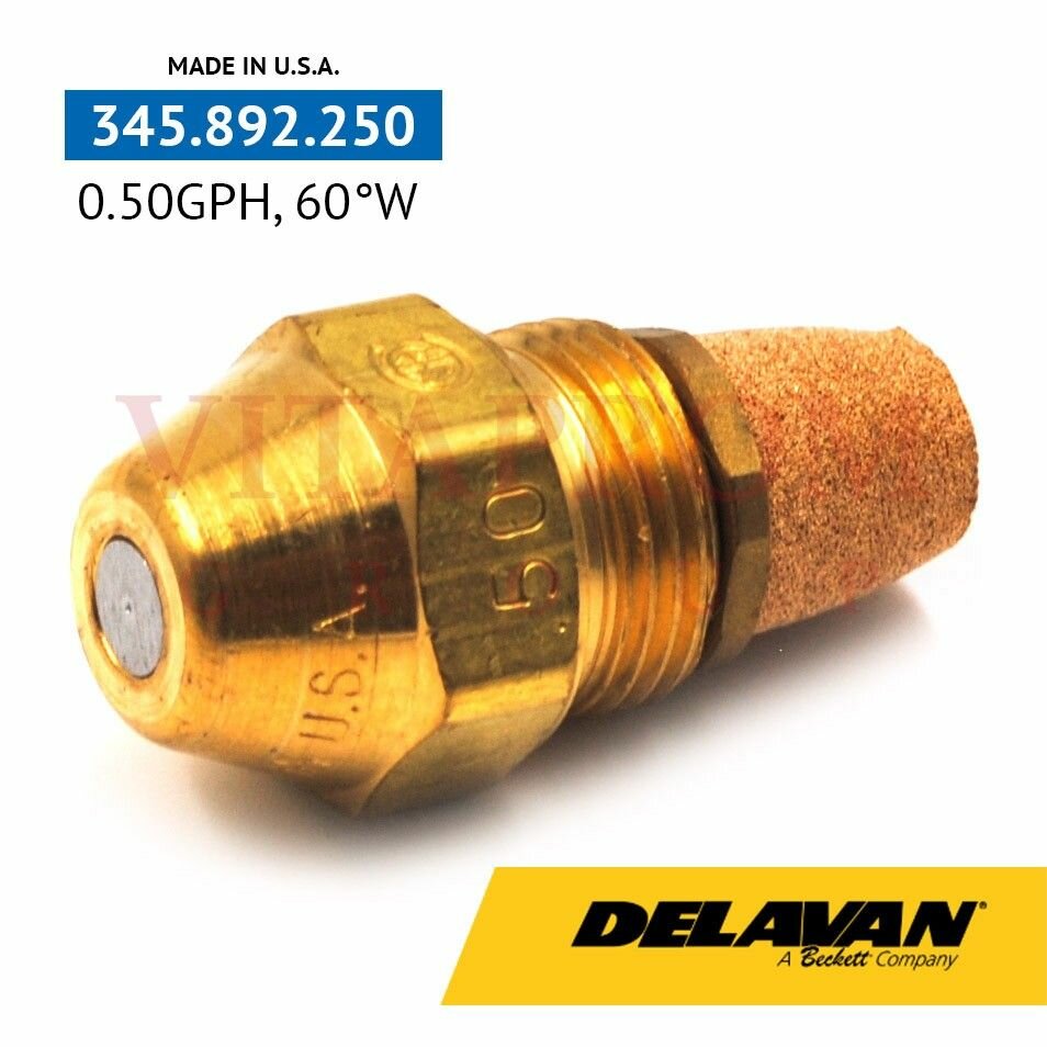 Форсунка Delavan 0.50GPH, 60W — фото 1