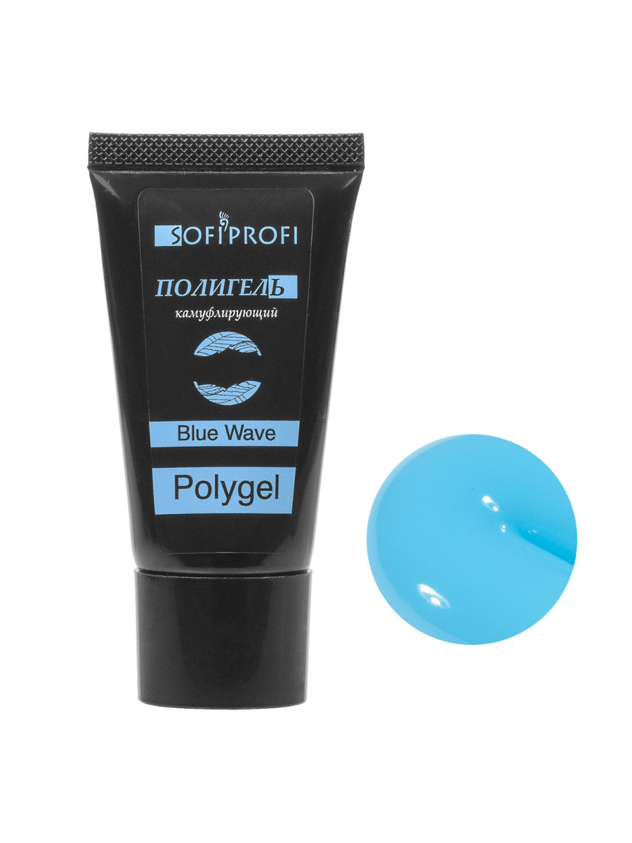 Полигель камуфлирующий для ногтей Blue Wave Sofiprofi Polygel Blue Wave, 30 мл