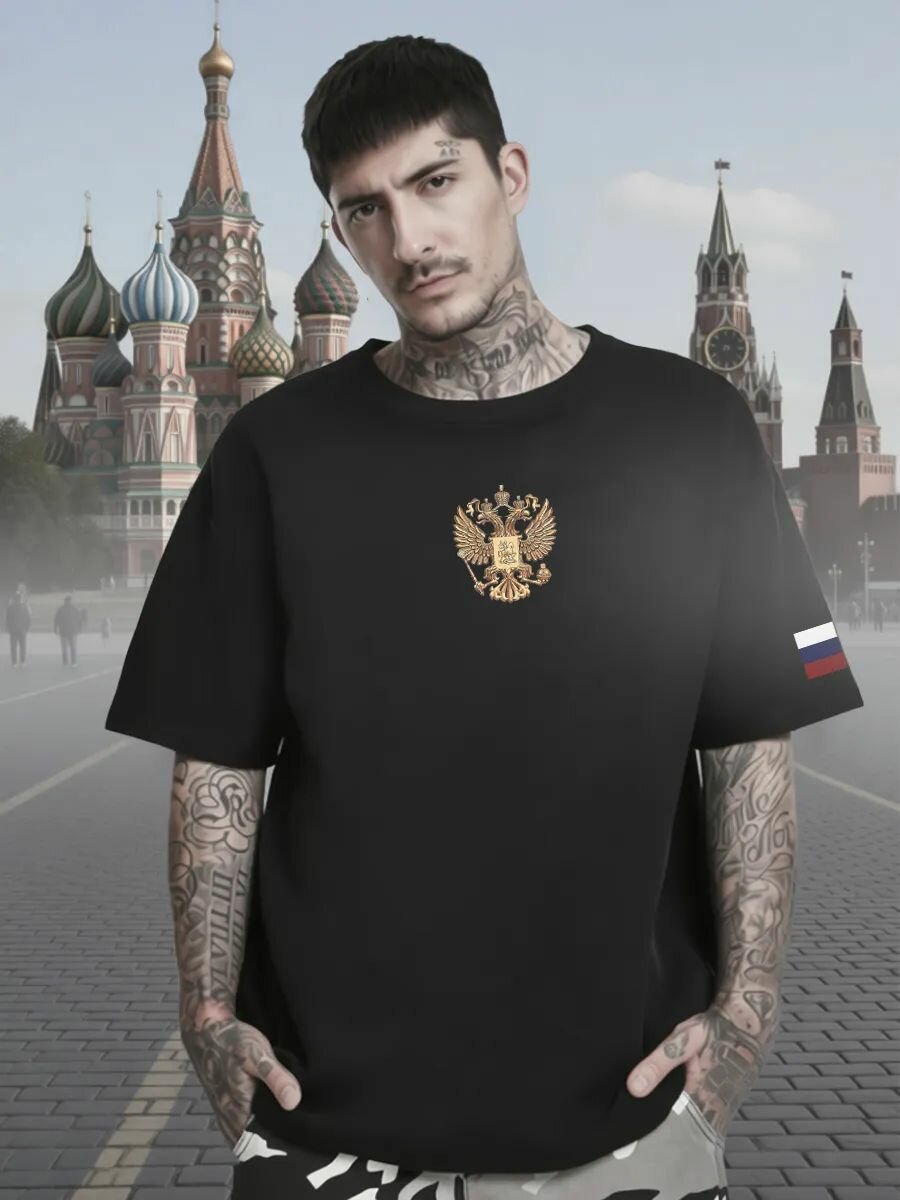 Футболка спортивная