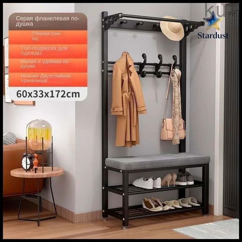 2025 new styleОбувница