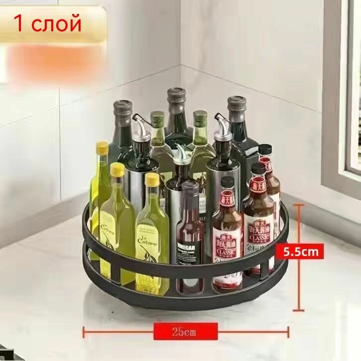 Вращающаяся подставка для кухни. Органайзер кухонный. Полка для специй и соусов