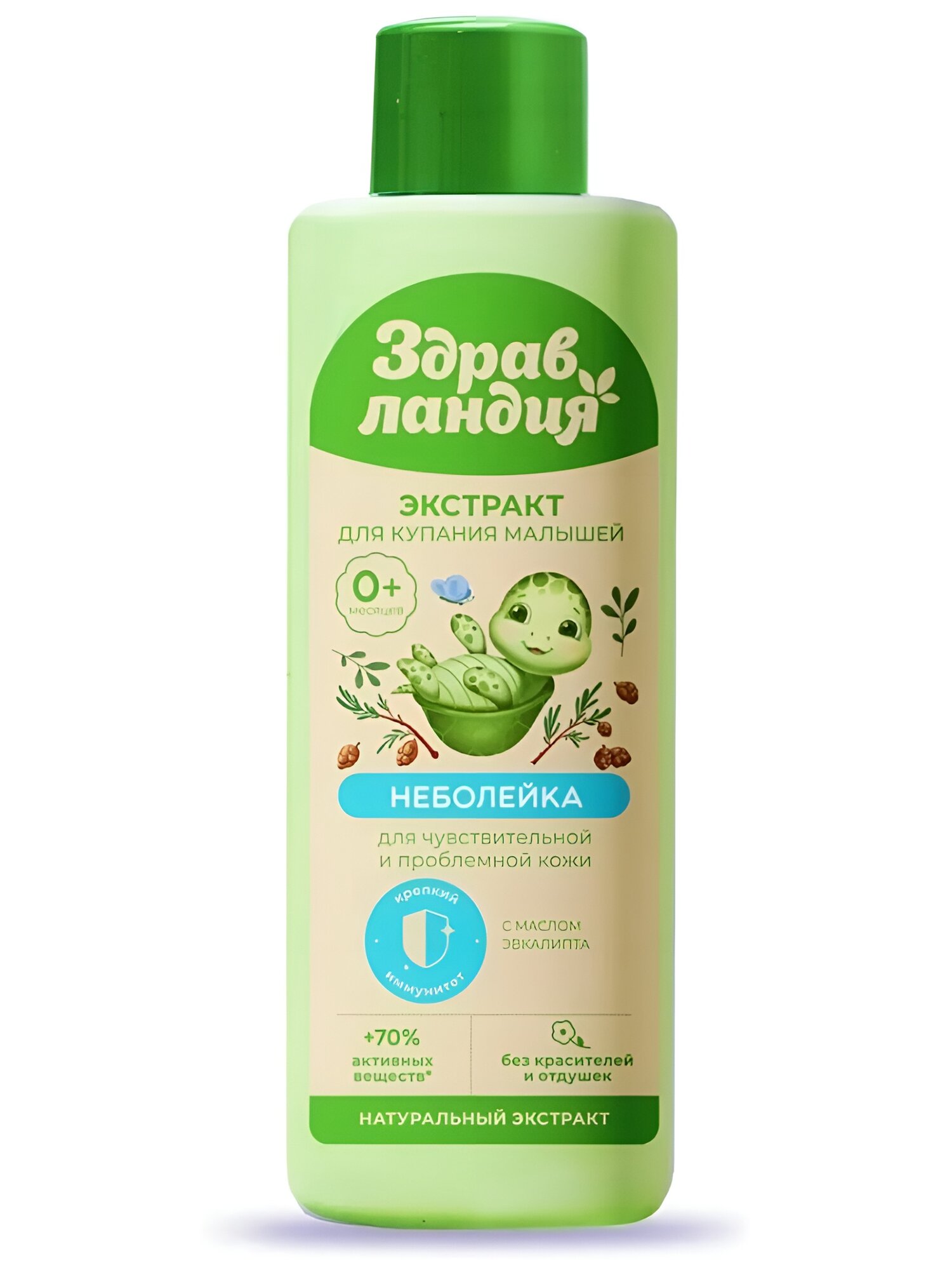 Экстракт для купания Здравландия "Неболейка", для детей, 250 мл
