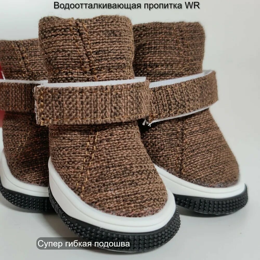 Обувь для собак средних пород, ботинки для собак мелких пород водоотталкивающие