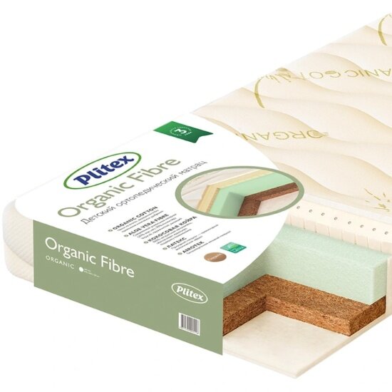 Матрас Plitex Organic Fibre 1190х600х120мм