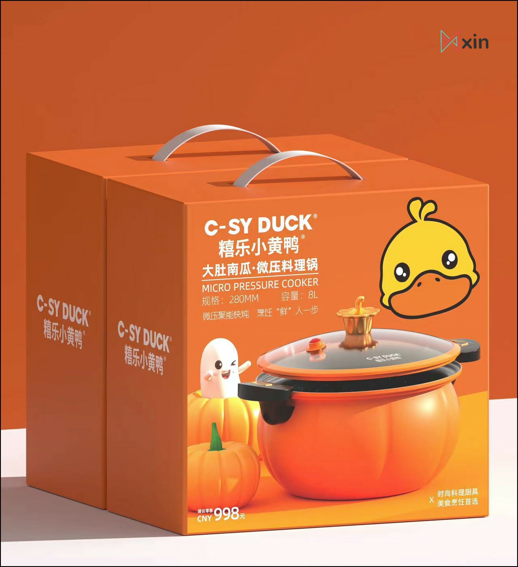 Кастрюля C-SY DUCK, для приготовления под давлением, 8 л, оранжевый