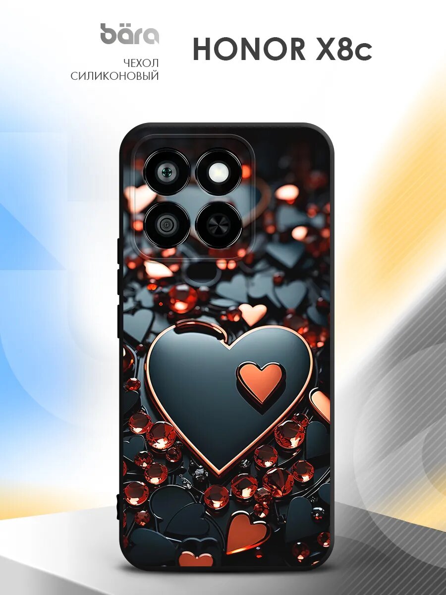 Чехол на Honor X8c / Хонор Х8с накладка, защитный, матовый, черный с рисунком