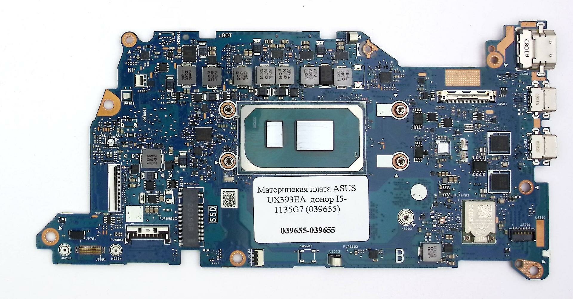Материнская плата ASUS UX393EA донор I5-1135G7 (039655)