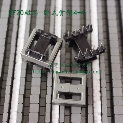 Опорная рама EF20 горизонтальная 4 + 4, каркас из бакелита, ферритовый сердечник, сердечник трансформатора PC40