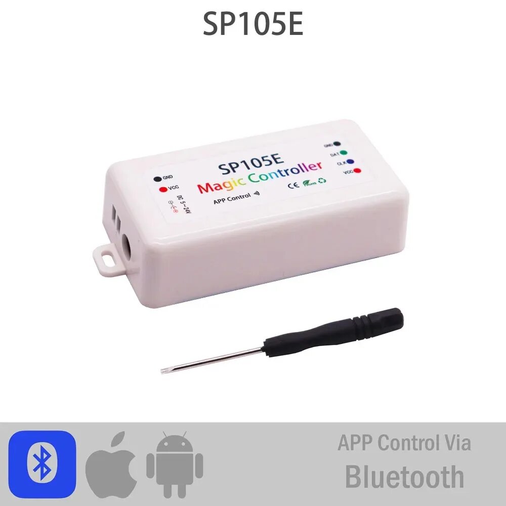 RGB Контроллер SP002E для светодиодной ленты DC5-24V Синий, SP105E