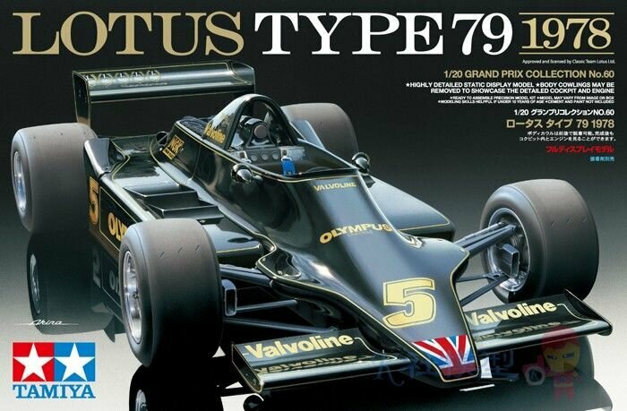 Сборная модель Машинка Tamiya-20060D 1/20 F1 Lotus Type 79 car model kit