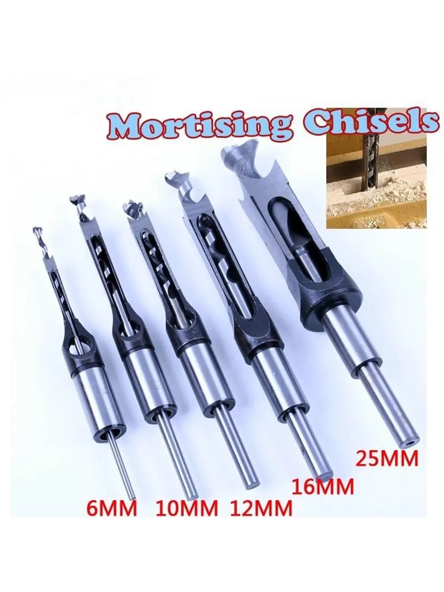 Сверло для квадратных отверстий 10мм