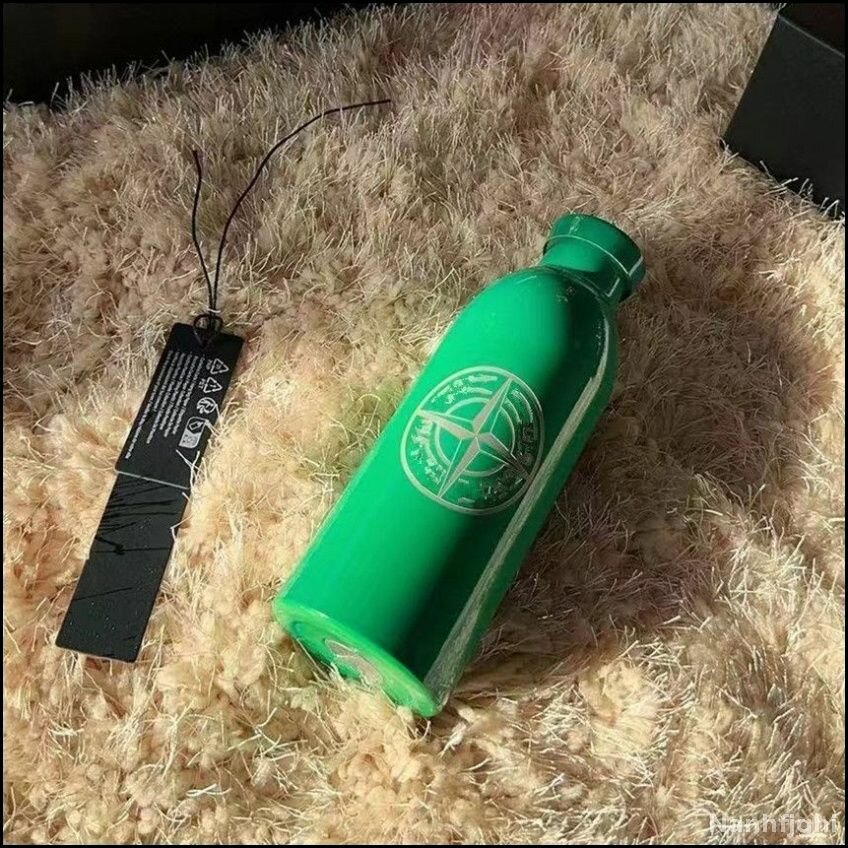 Эксклюзивная термобутылка Stone Island 0.5 л, коллекция Шику