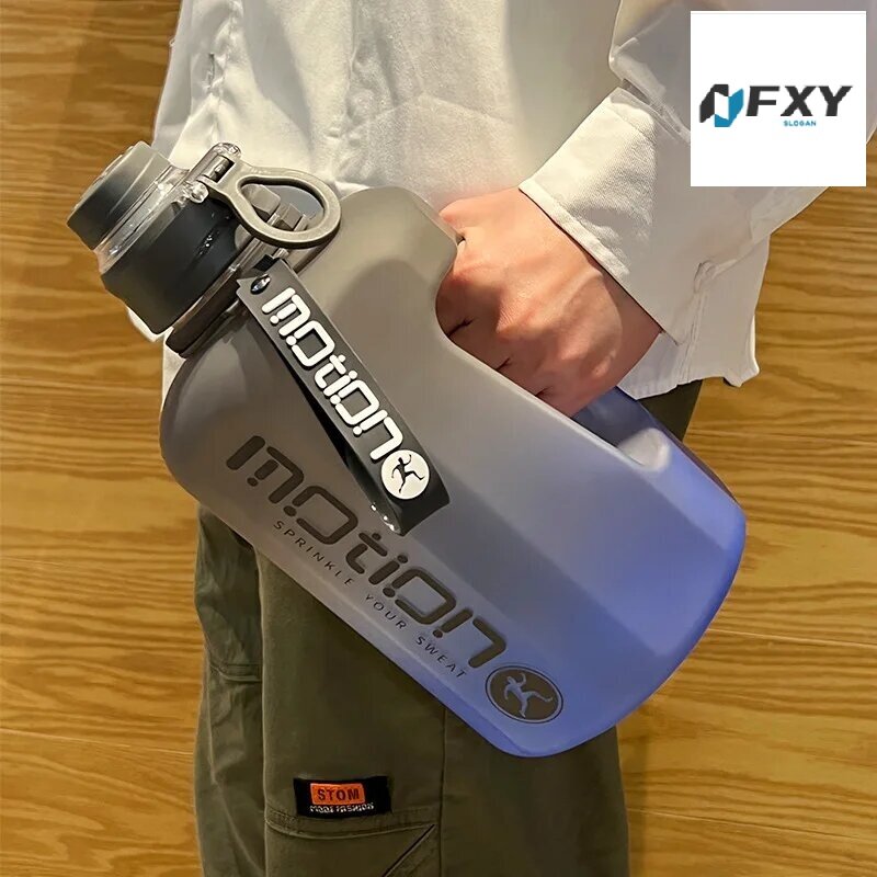 Эксклюзивная модель JIUAN A 2.2L спортивная бутылкаЭксклюзивная модель JIUAN A 2.2L спортивная бутылка