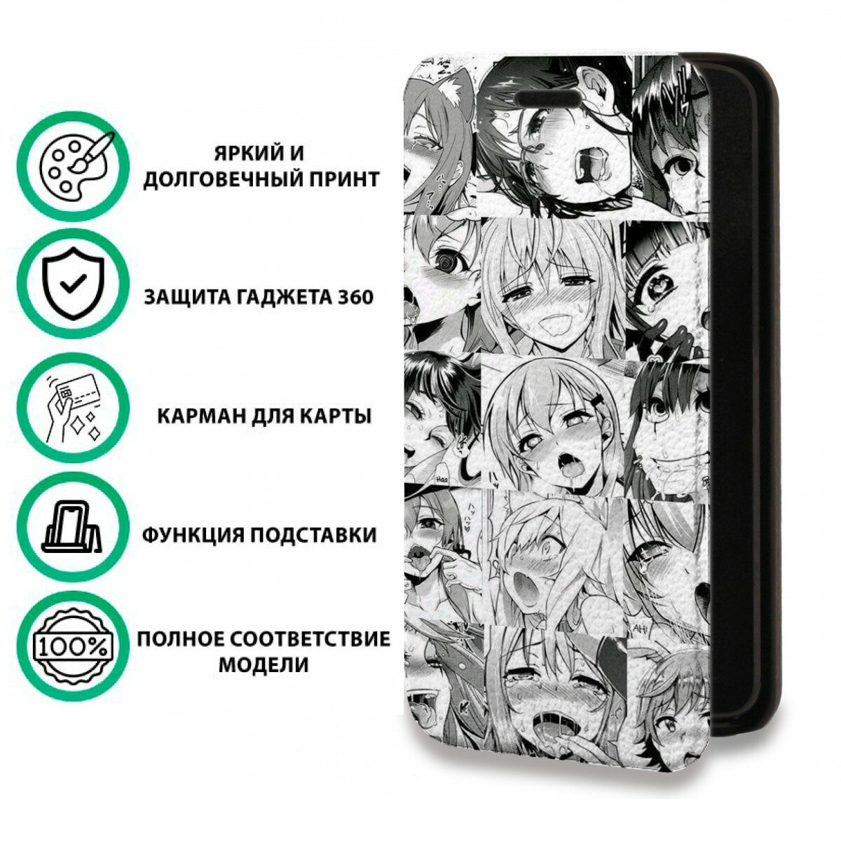 Чехол для Redmi 15 — фото 1