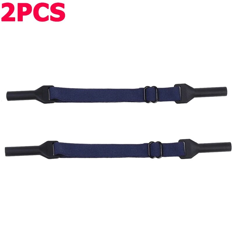 2 шт, противоскользящий ремешок для очков, эластичный шейный шнур, спортивные очки на открытом воздухе, веревка для солнцезащитных очков, держатель для веревки, аксессуар для очков Темно-синий, Blue