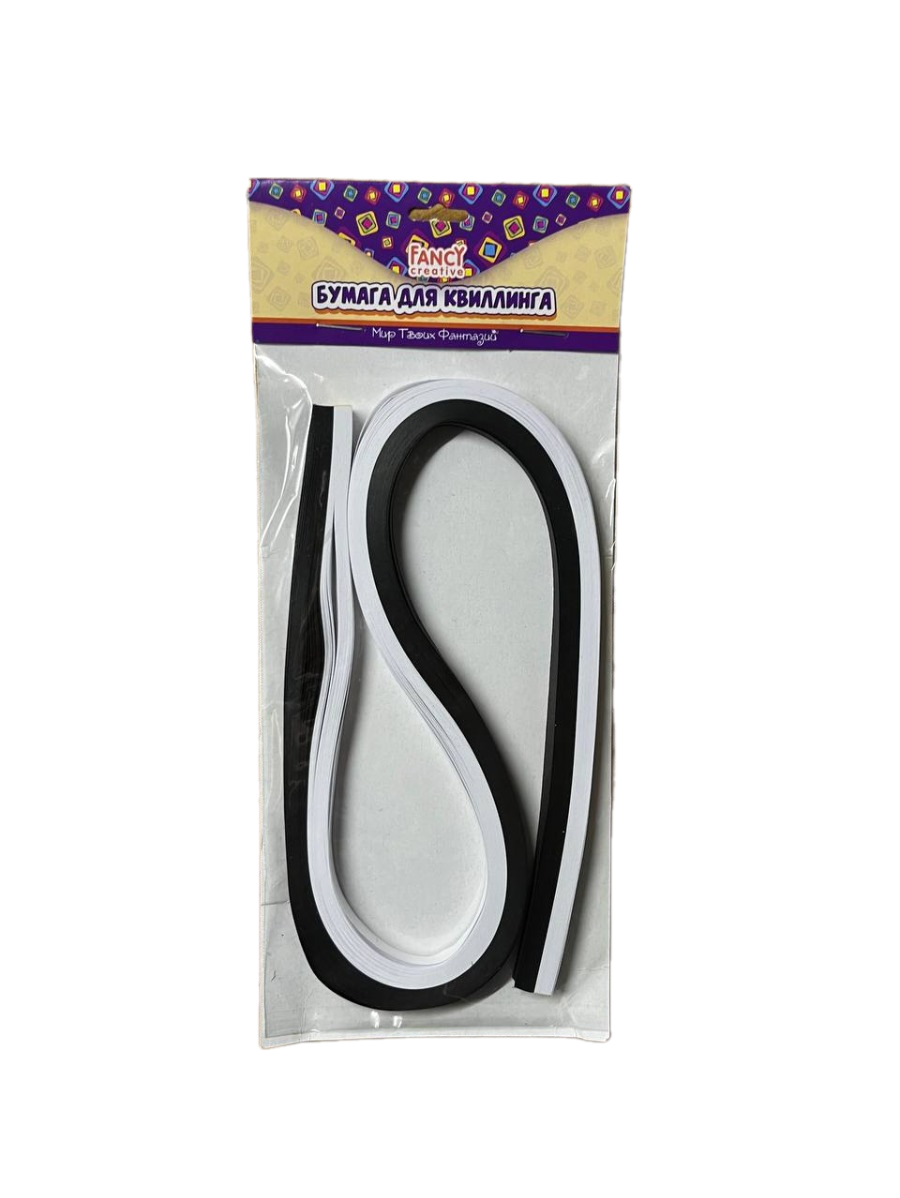 Набор бумаги FANCY creative "Черное и Белое", для квиллинга, 100 шт 9мм*53см