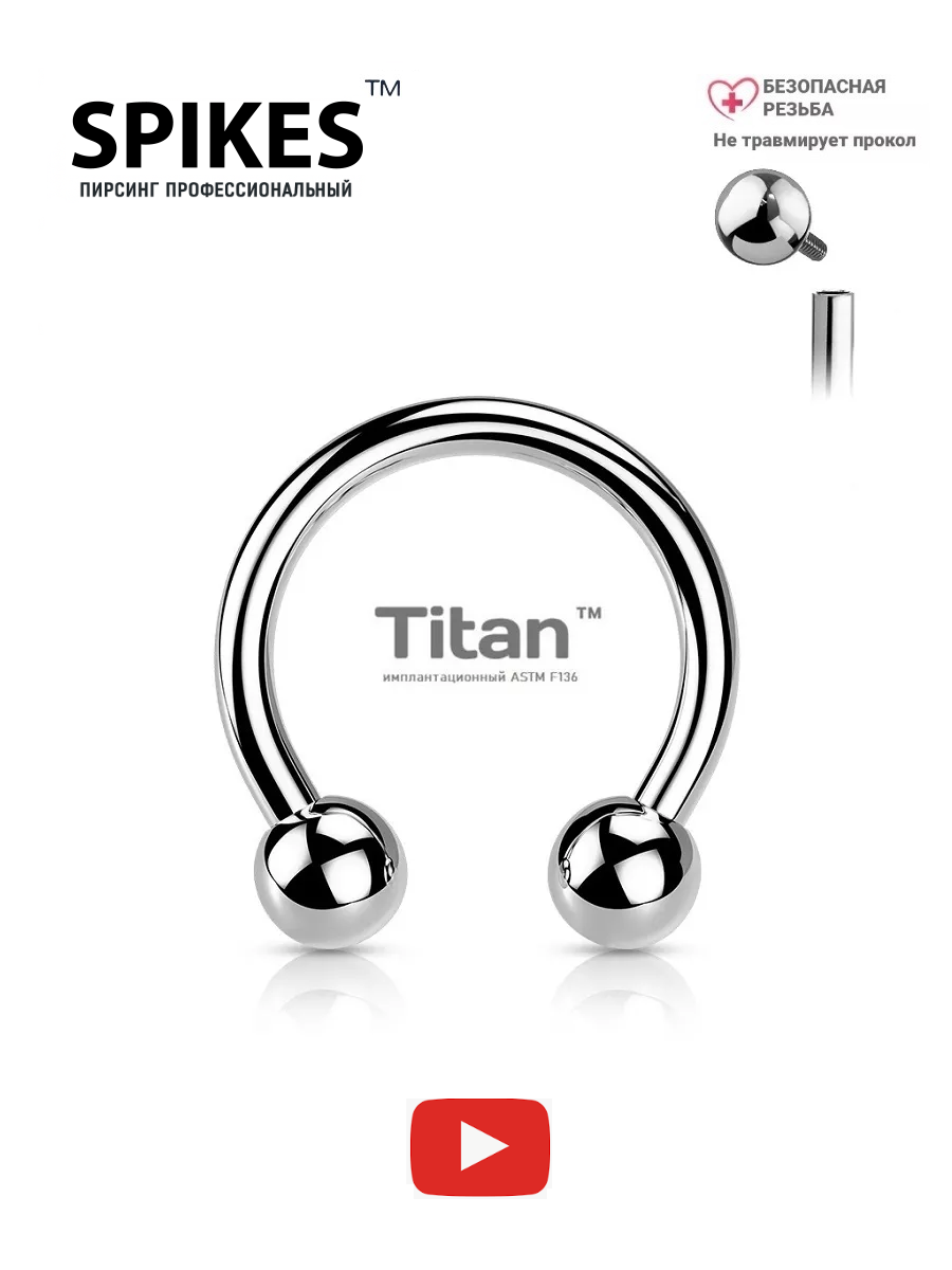 Пирсинг в нос