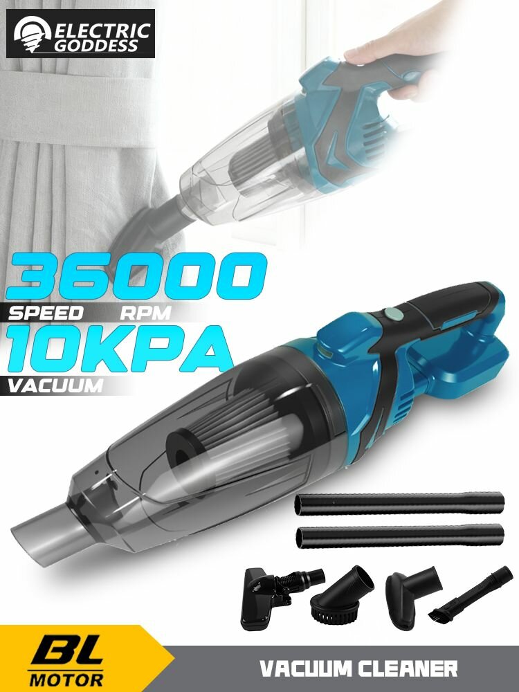 Беспроводной ручной пылесос Makita 18 В, для автомобиля, дома, лодки, мастерской, для уборки шерсти животных, чистки мебели (только инструмент, без аккумулятора)