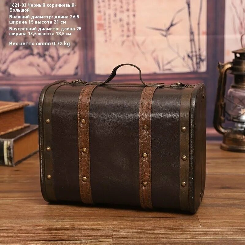 Винтажный чемодан, деревянный кожаный отделочный антикварный ящик для хранения, декоративный багаж