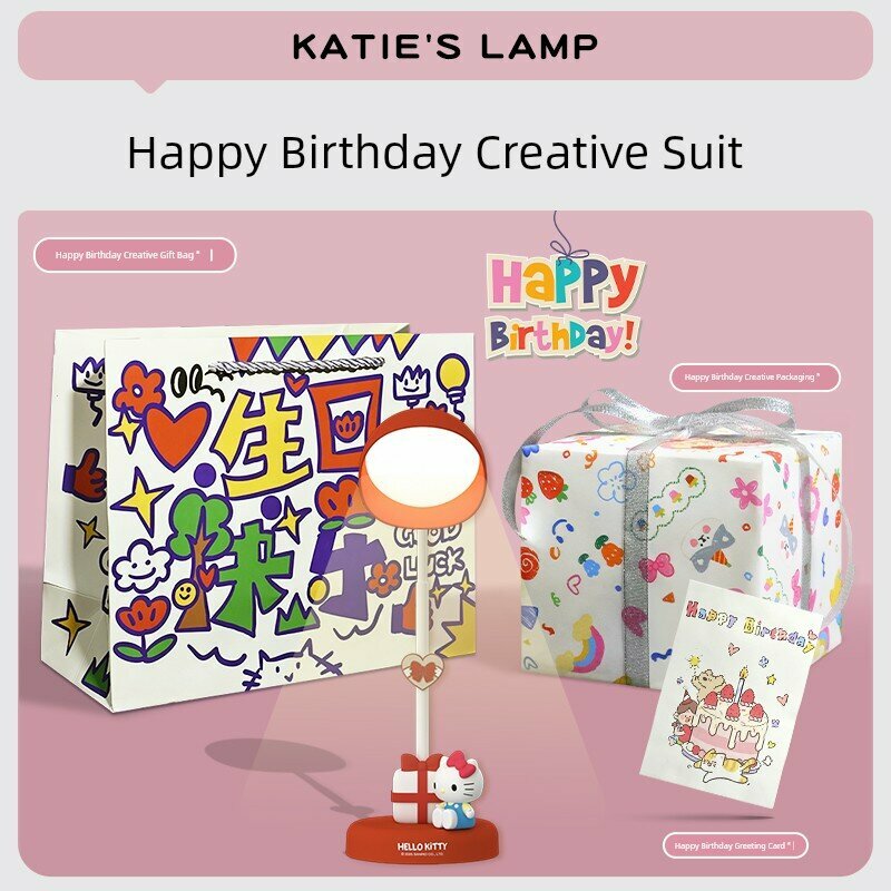 Настольная лампа Hello Kitty с подарочной упаковкой ко дню рождения и персонализированной открыткой