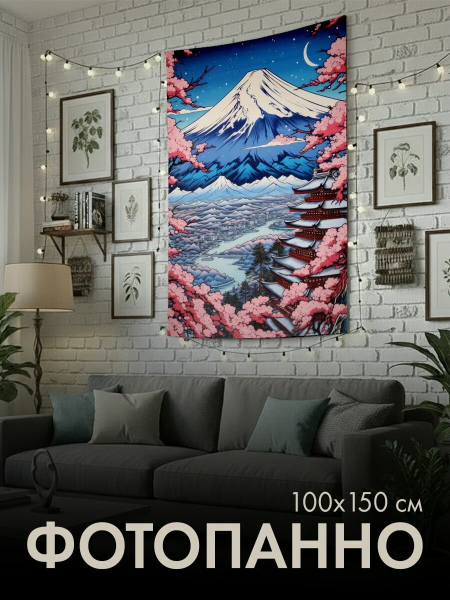 Панно тканевое PrintyFull / 100x150 см / гравюра, дерево