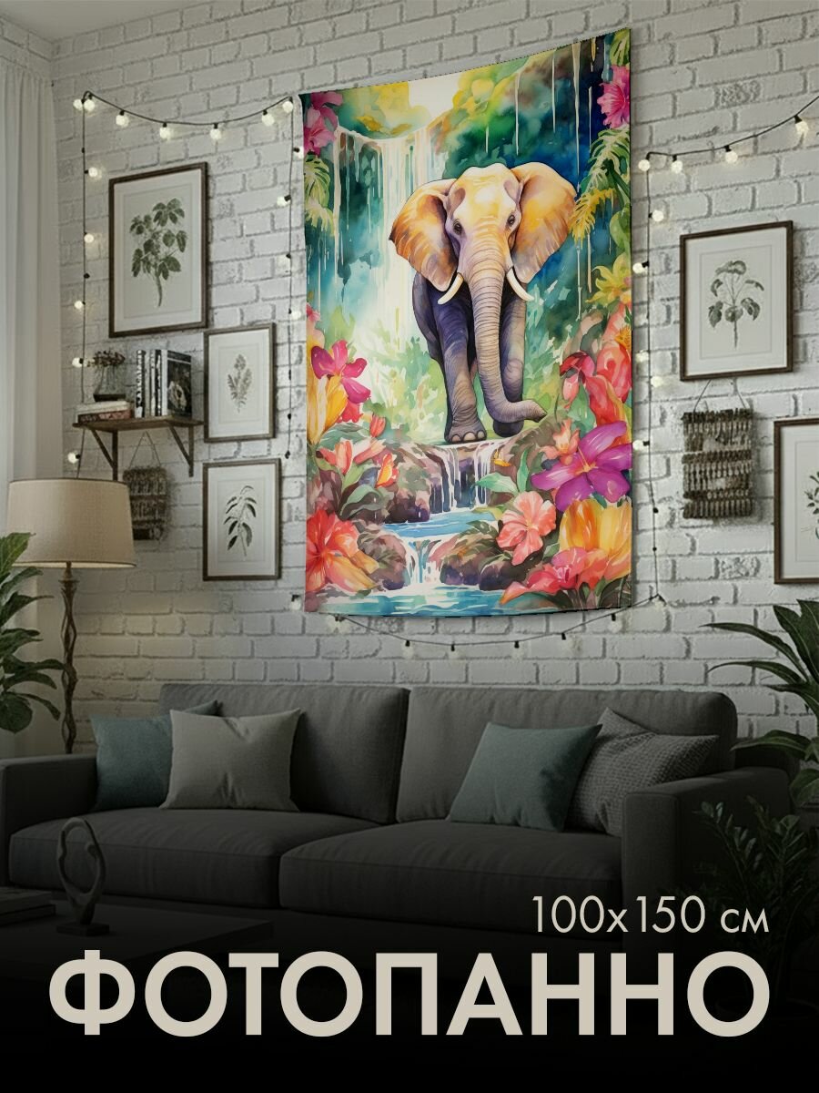 Панно тканевое PrintyFull / 100x150 см / попугай, акварель