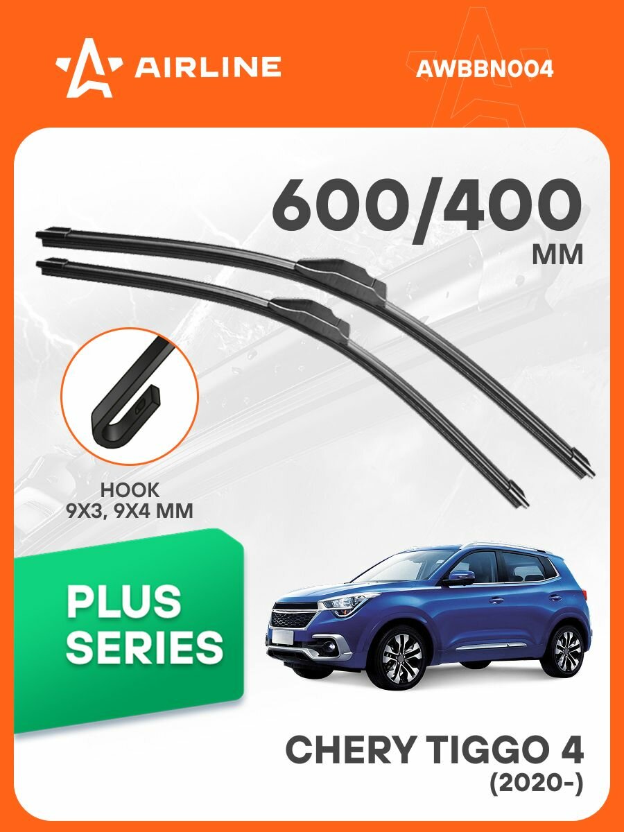 Щетки стеклоочистителя для Chery Tiggo 4 (2020-) 600/400мм 2 шт бескаркасные PLUS / Дворники автомобильные Чери Тигго 4 AIRLINE AWBBN004