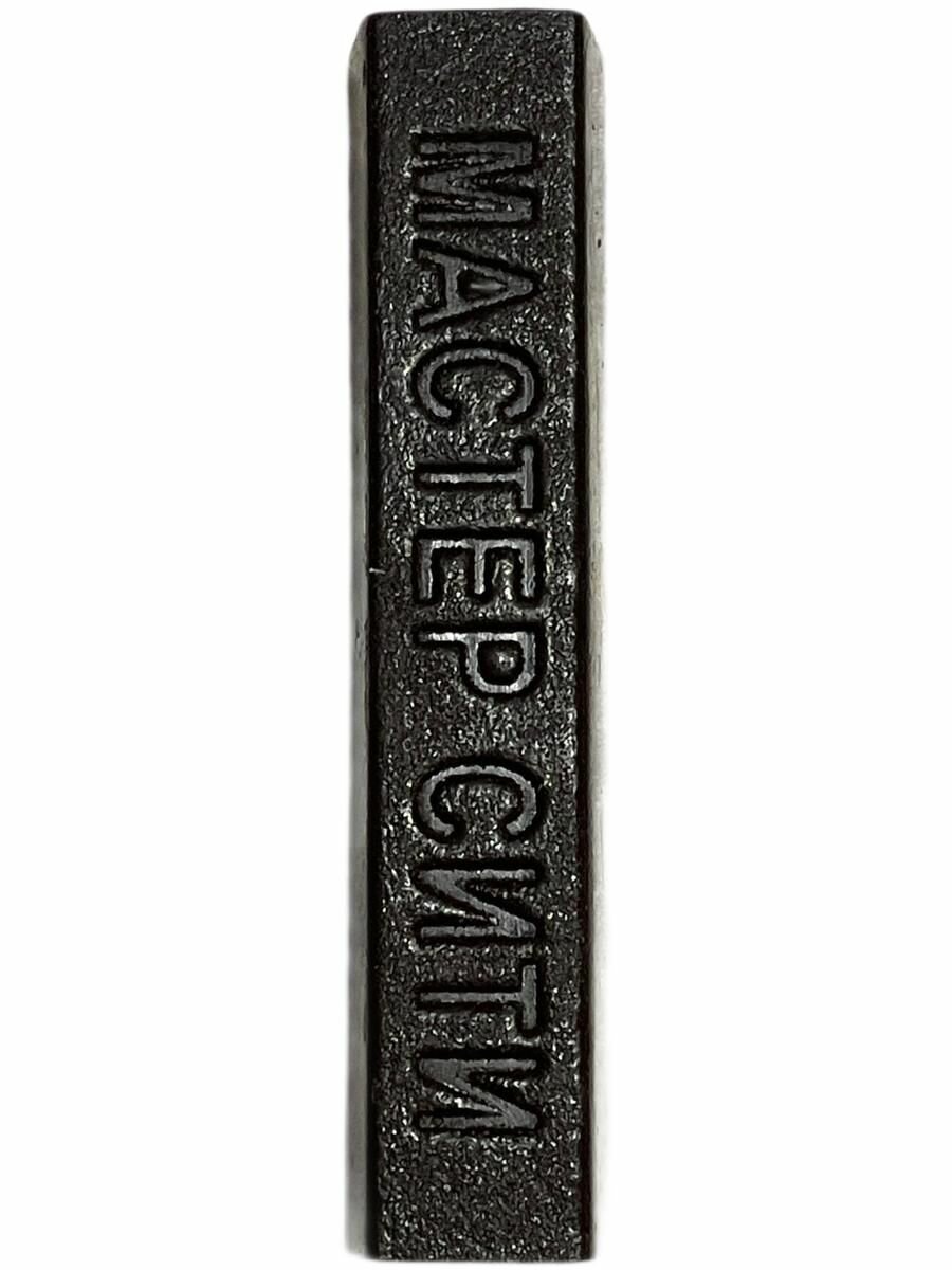 Воск для мебели мягкий, венге