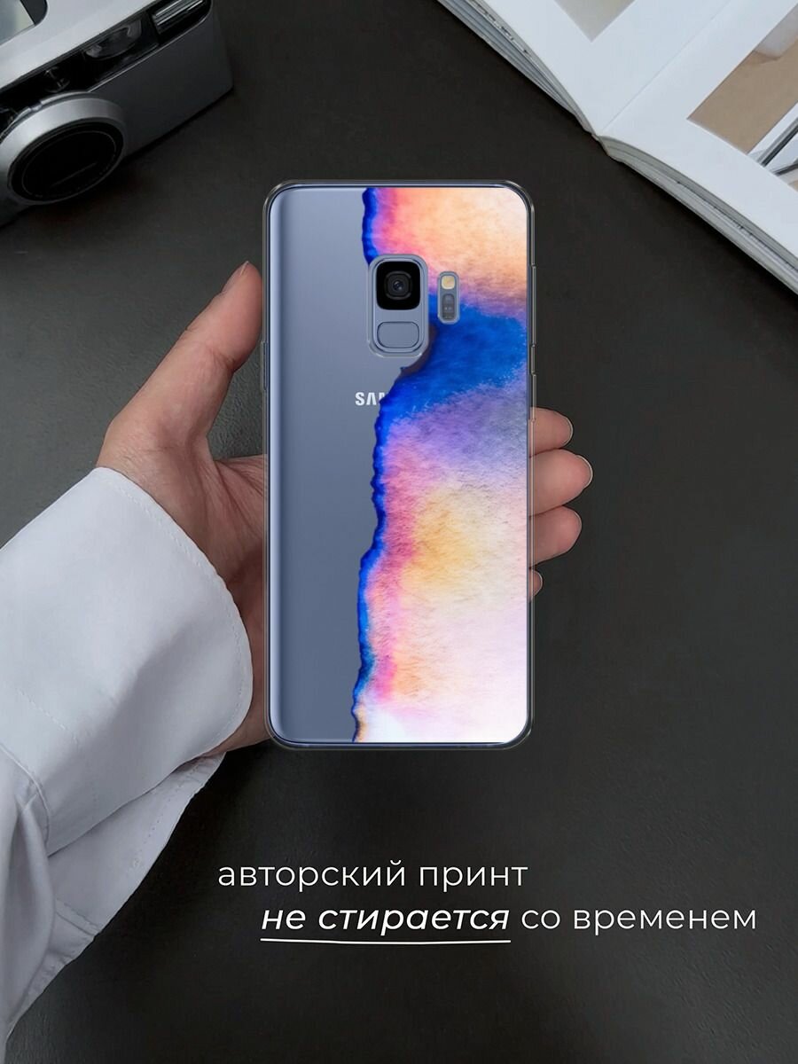 Чехол на Samsung Galaxy S9 / Самсунг Галакси С9 с принтом Синяя акварель, прозрачный — фото 1