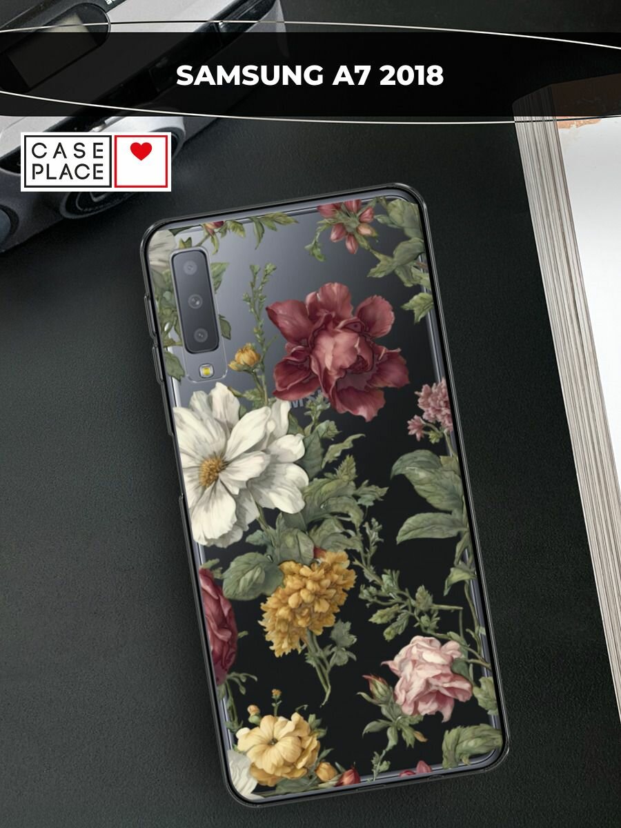 Чехол на Samsung Galaxy A7 2018 / Самсунг Галакси А7 2018 с принтом Акварельные цветы 2