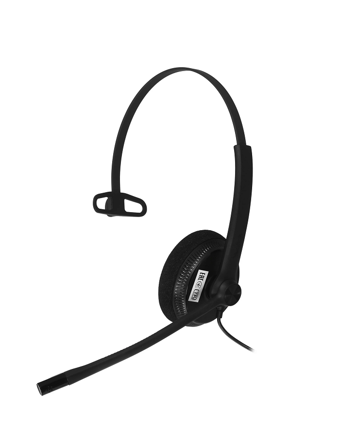 Гарнитура Yealink "UH34 Lite", проводная, монополярная, оголовье, черно-белая