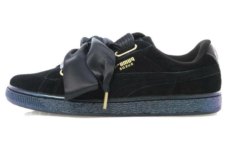 Кроссовки Suede Heart
