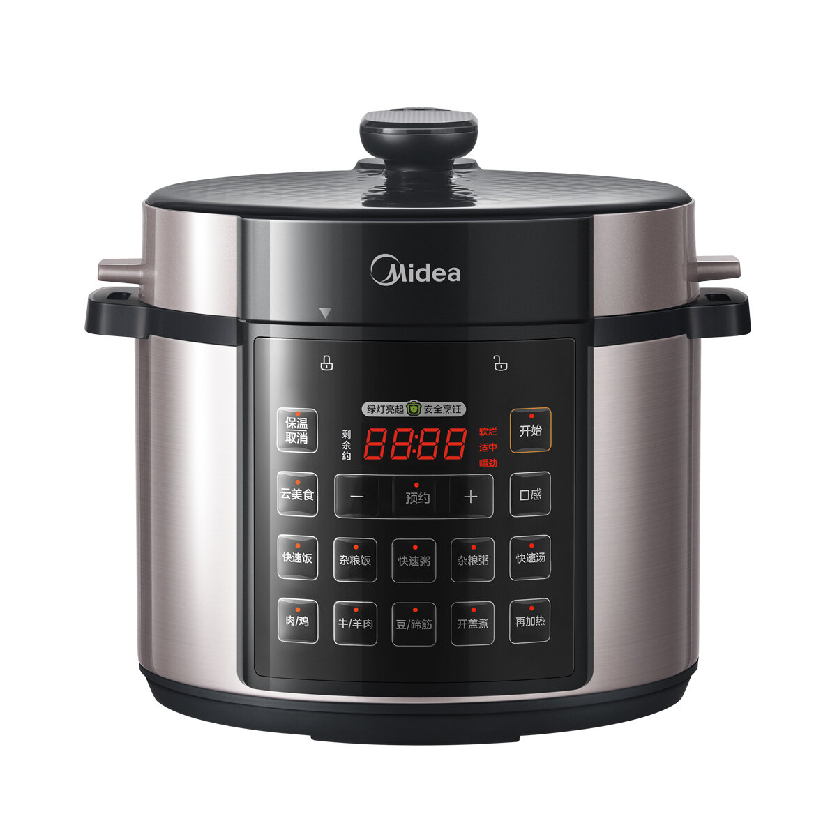 Электрическая скороварка Midea золотая, до 6 литров, высокая скорость приготовления, безопасная защи