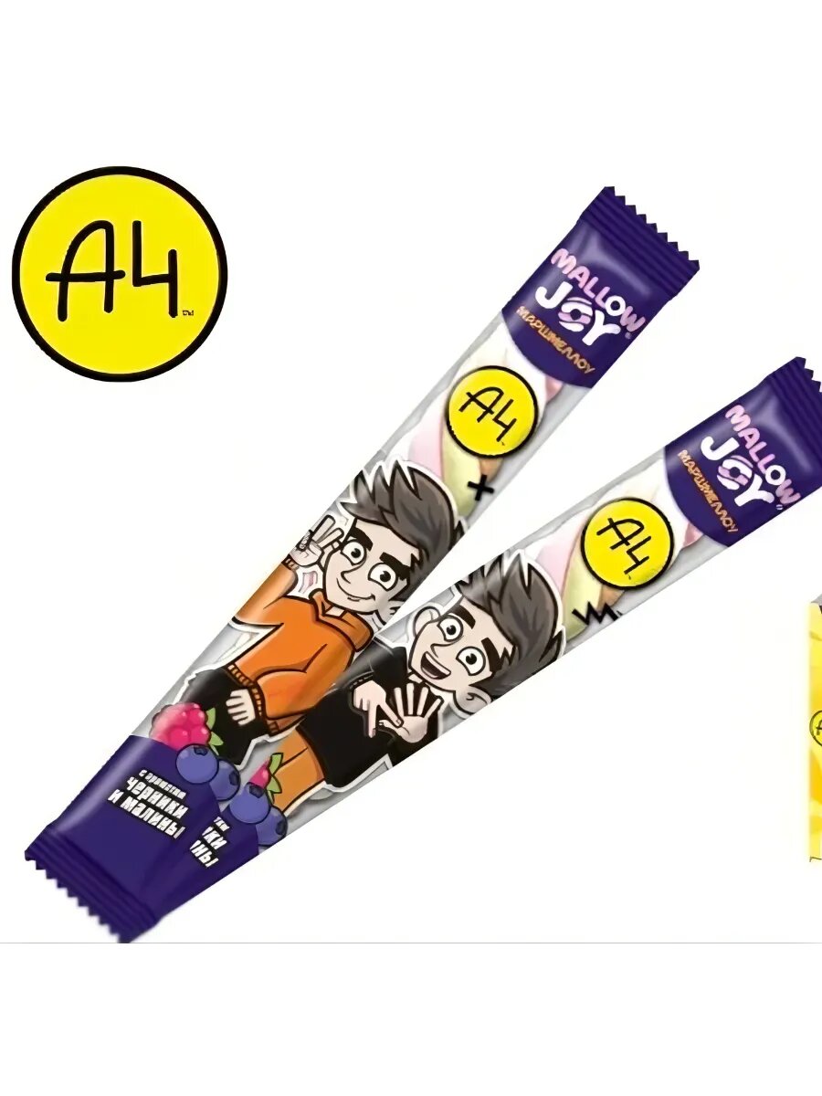 Маршмеллоу 2 штуки по 12 грамм косички