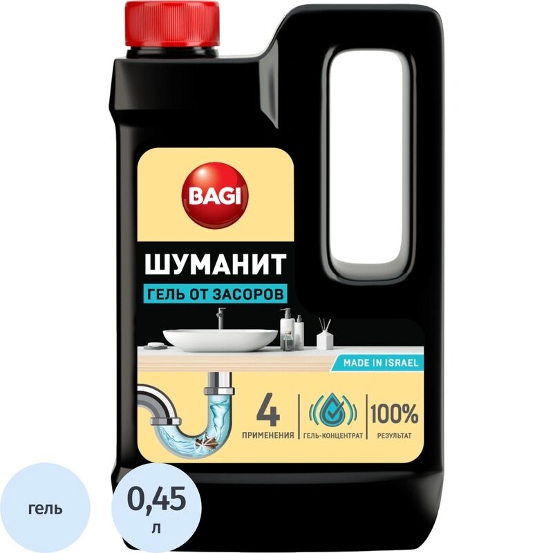 Средство для прочистки труб Bagi Шуманит гель 450 мл Арт. 1069915