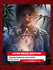 Scars Above на PS4 и PS5, лучшая цена на рынке, гарантия, навсегд...