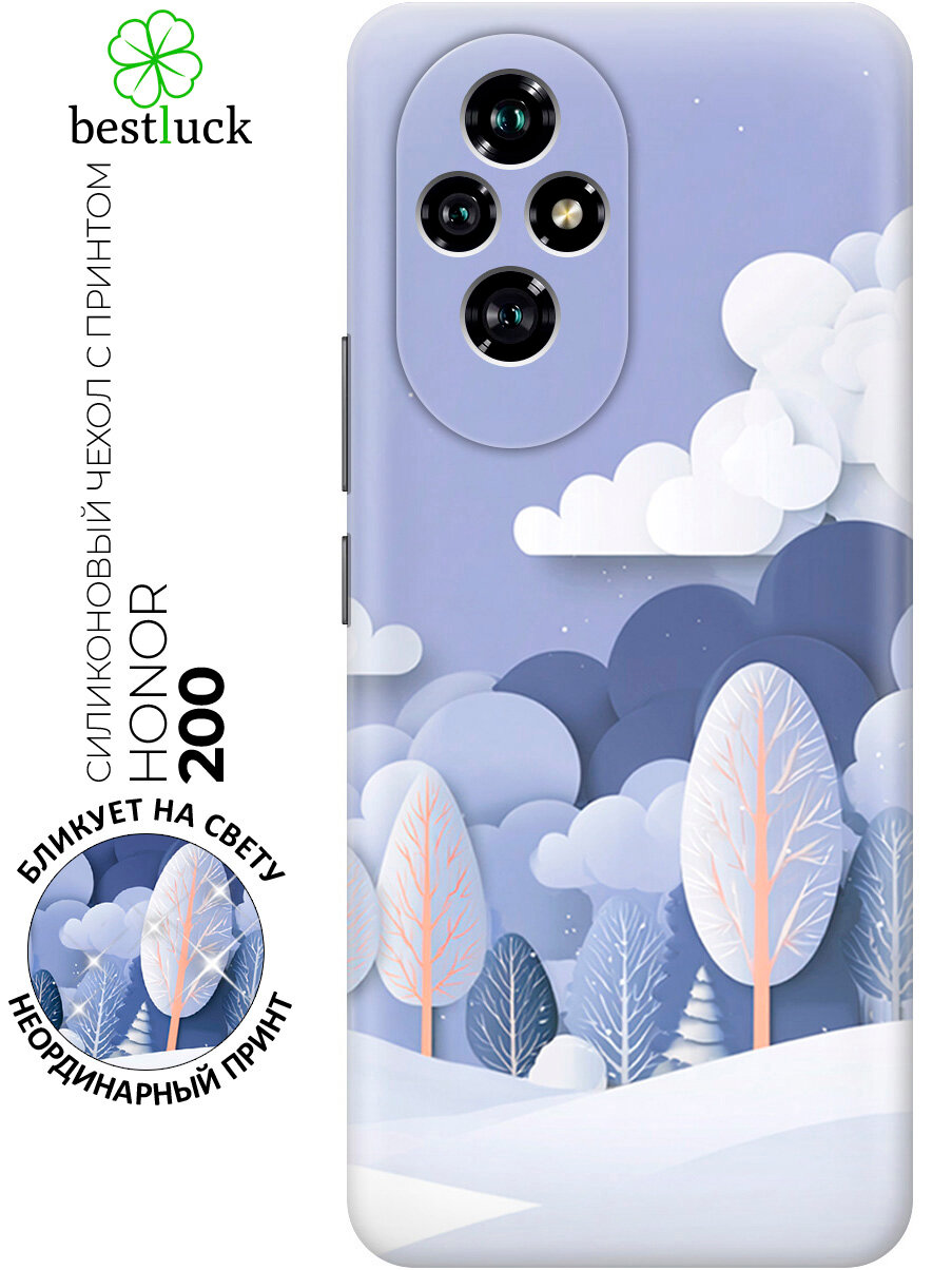 Силиконовый чехол на Honor 200 с принтом "Фиолетовые сны зимы"