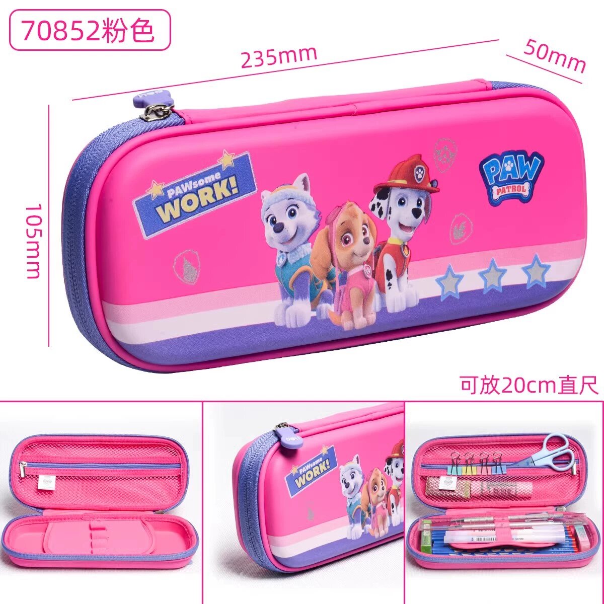 Пенал Deli для школьников, простой пенал унисекс в корейском стиле, многослойный пенал из холста большой вместимости